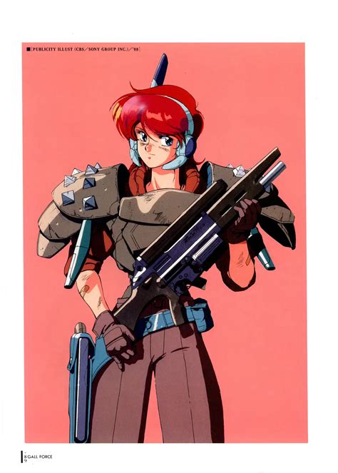 Sandy Gall Force Image By Anime International Company 378270