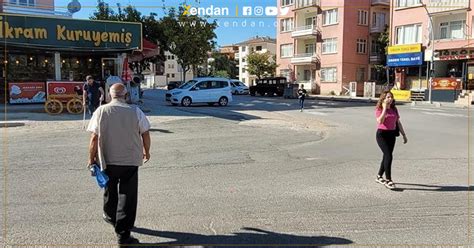 بومەلەرزەیەک ناوچەیەکی تورکیای هەژاند