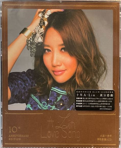 A Lin 黃麗玲 出道十周年情歌精選 3cd