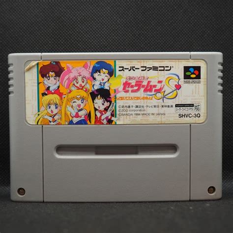 Nintendo Super Famicom Snes Bishoujo Senshi Sailor Moon S Cart Only