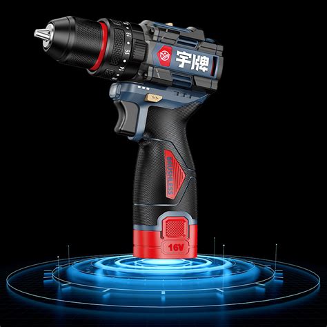 Wholesale Yp16 Dr10a 16v 50nm Cordless Impact Drill With Brushless