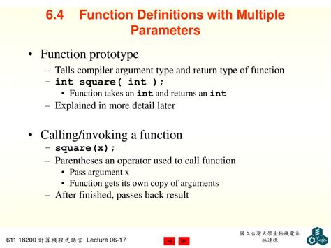 ppt functions and an introduction to recursion powerpoint presentation id 948983