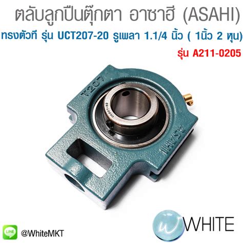 อันดับหนึ่ง 93 ภาพ เบียร์อาซาฮี 7 11 ราคา อัปเดต