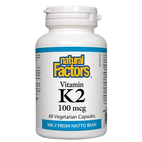 ВИТАМИН К2 КАПС 100МКГ Х 60 НЕЙЧЪРЪЛ ФАКТОРС | NATURAL FACTORS