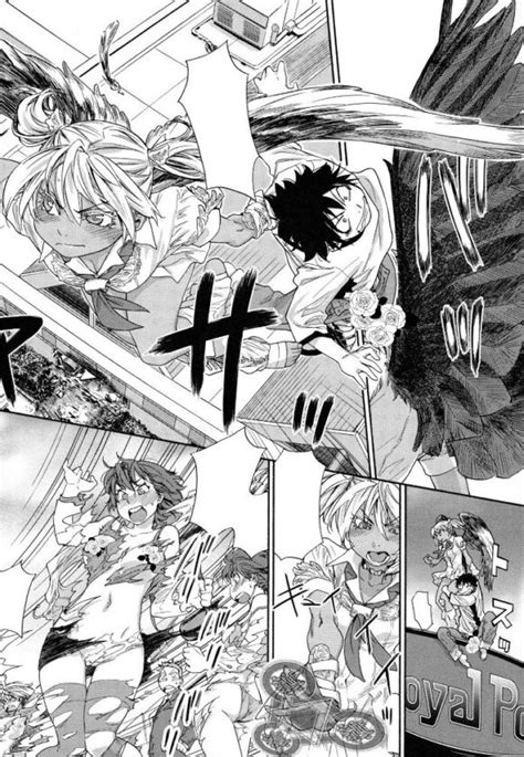 Power Play De Yamatogawa Zona Negativa