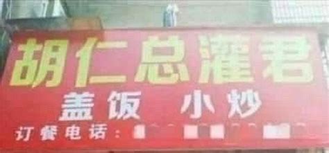 閒聊 季後賽的勒布朗又再度接管比賽了 Lol板 Disp Bbs