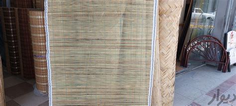حصیر چوبی و نی تیجیر شیرازی و بوریاصنایع دستی و سایر لوازم تزئینیشیراز، گود عرباندیوار