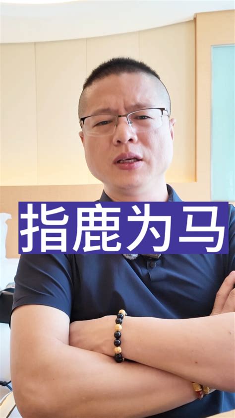 新能源车比传统燃油车更安全？专家说的！是资本家还是企业家？腾讯新闻