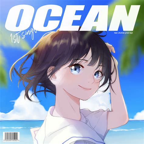 Ocean Feat 추서준 Youtube Music