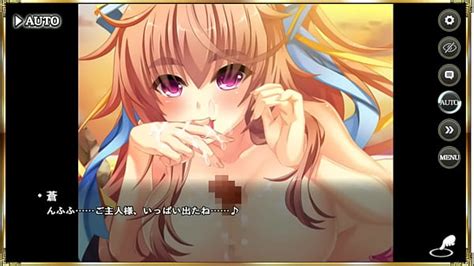 Erotic Scene True Love Princess Dreams World Unification Den Matetsu