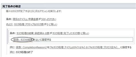 トレーニング130日目！年の数だけ豆食べれるかな。。 Murass Yの中途事務員の格闘ブログ★office245