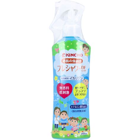 お肌の虫よけ プレシャワーdfミスト 無香料 200ml 業務用品のニシヤ