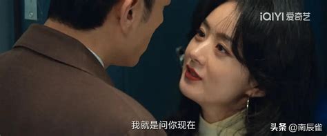 Zhao Liying's new love affair was exposed, and netizens sent blessings one after another - iMedia