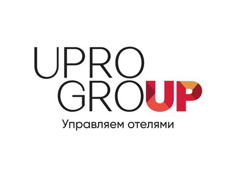 Upro Group в каталоге на Horeca Estate