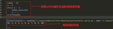 Python创建推导式理解推导式详细 使用字典推导式 快速定义 的元素的字典 字典的valuen是随机数 字典创建完成后便 CSDN博客
