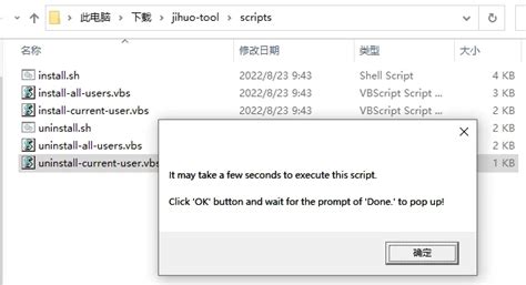 程序员 2023 年 Phpstorm 最新激活教程，亲测可用，永久激活 个人文章 Segmentfault 思否