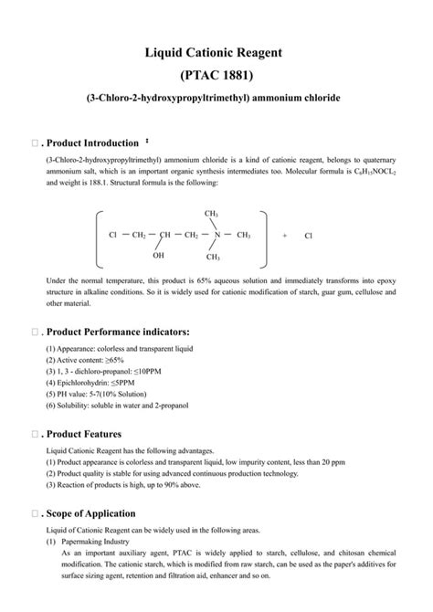 Cationic Reagent Ptac 65 Information Pdf