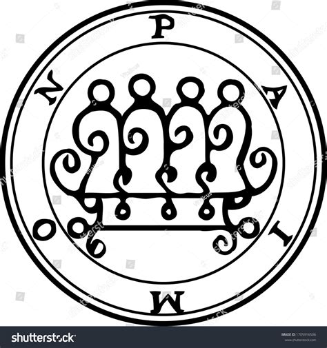 Sigil Paimon Goetia Demon Stock Vector Royalty Free 1705916506