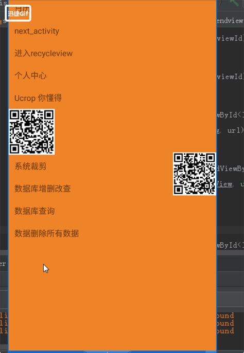 kotlin和java混合开发项目多模块分模块开发分module组件化开发 CTO博客 kotlin java 混合开发