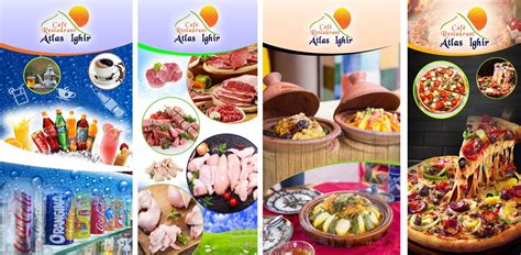 ملصقات على الزجاج لمطعم مستقل