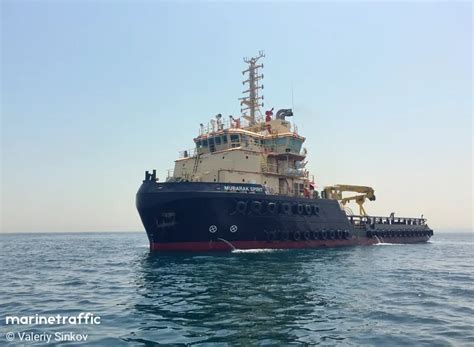 Ship Adnoc A10 Multi Purpose Offshore Vessel Registered In Uae