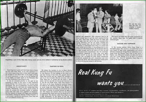 Rip Chen Sing Classic Martial Arts Cinema 1920 1985 Kung Fu Fandom