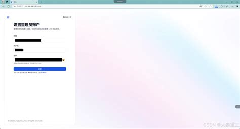 在 Ubuntu2404 Lts 上 Docker Compose 部署 Dify 社区版 101 Csdn博客