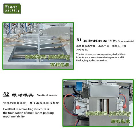 China Customized Plastic Packaging Machine Manufacturers Suppliers