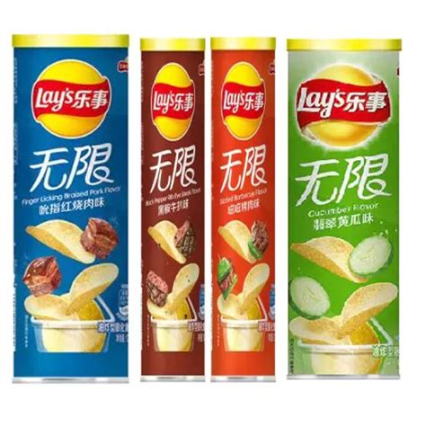 Lays Chips Leys Buy For 0 Roubles Wholesale Cheap B2btrade