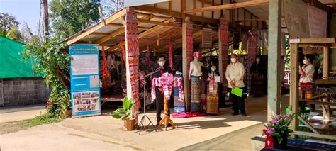 สินค้ากลุ่มอาชีพจังหวัดน่าน