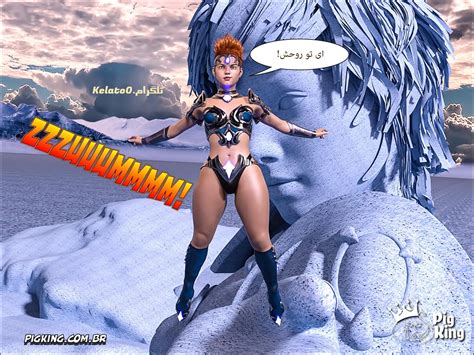 شاهزاده قسمت ۰۸ کلاتو