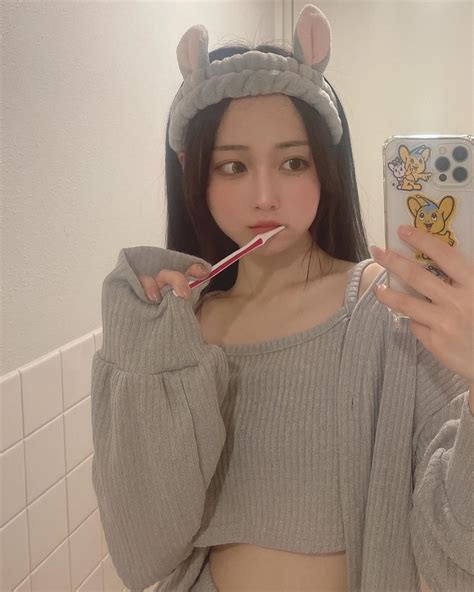 Pov The Selfie Your Japanese Girlfriend Sends You Before Going To Bed