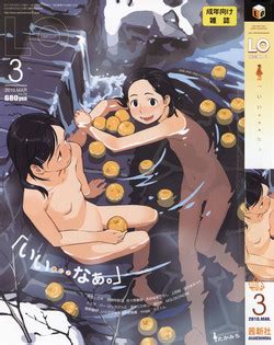 Artist Molokonomi Nhentai Hentai Doujinshi And Manga