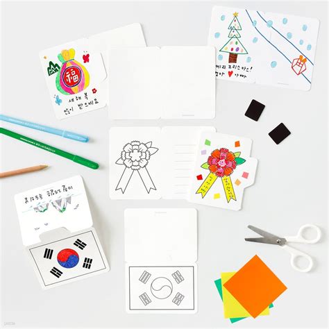 Diy 자석 책갈피 만들기 예스24