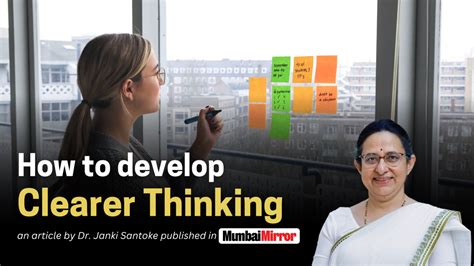 How To Develop Clearer Thinking