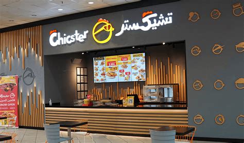 I Build General Buildings And Contracting Company W L L