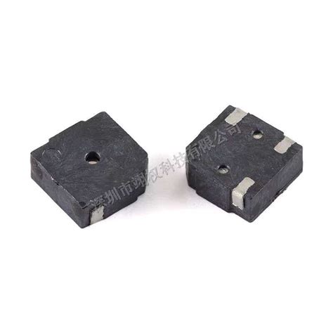 Brand New 5020 5 5 2mm Thin Small Electromagnetic Passive Smd Buzzer