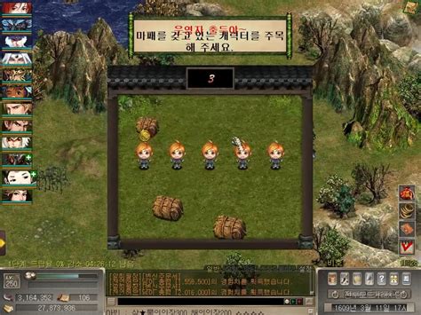 Gemgem Roboflow Universe