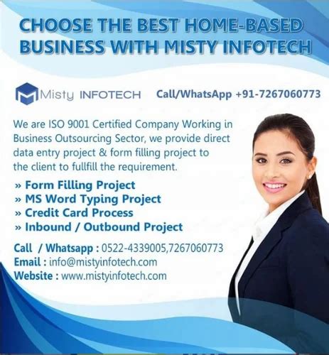 Offline Data Entry Form Filling Project At ₹ 400sheet In Lucknow Id