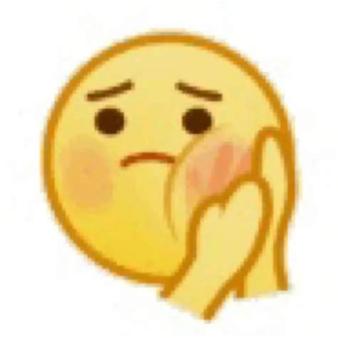 害羞脸的可爱表情，一手托腮尽显娇羞模样 胸大招惹你了 分享超适合你的表情包表情包图片动图 求表情网斗图从此不求人