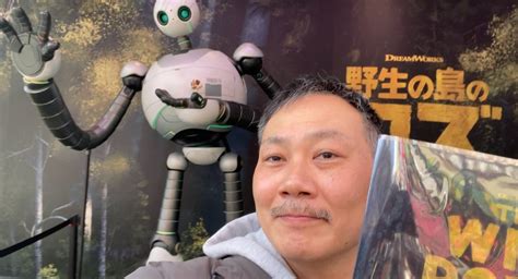 田中美央たなか みおうさんのプロフィールページ