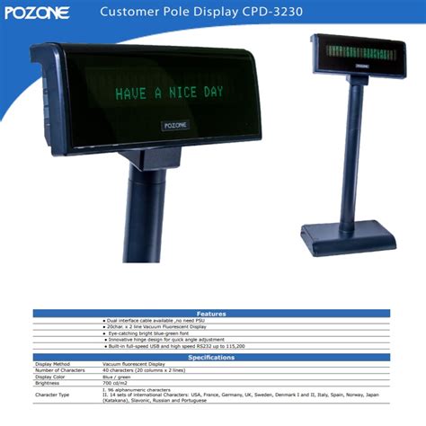 Pozone Cpd 3250 Pole Display Dmcpos