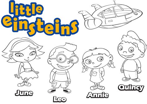 Little Einsteins Disney Coloring Page