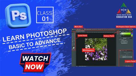 Photoshop Basics For Beginners Photoshop Tutorial Class 1 Photoshop