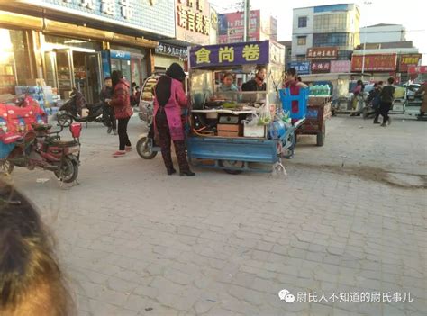 尉氏学校门口的流动摊位，你怎么看？