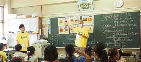 小学校の英語必修化から3年､｢英語の勉強が好き｣が7割に安心できない訳 Alt派遣企業の｢英語イベント｣の狙いと効果 東洋経済