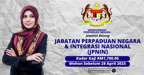 Jawatan Kosong Jabatan Perpaduan Negara And Integrasi Nasional Jpnin