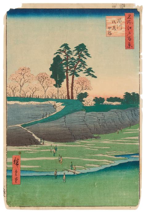 Lot Utagawa Hiroshige 1797 1858 Goten Yama Shinagawa From The One Hundred Famous Views