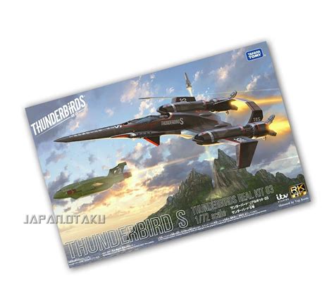Thunderbirds Are Go S Shadow Vtol Fighter 172 Model Kit With Led Unit
