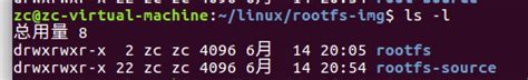 打包开发板根文件系统，并制作成img镜像怎么把系统打包成img Linux Csdn博客